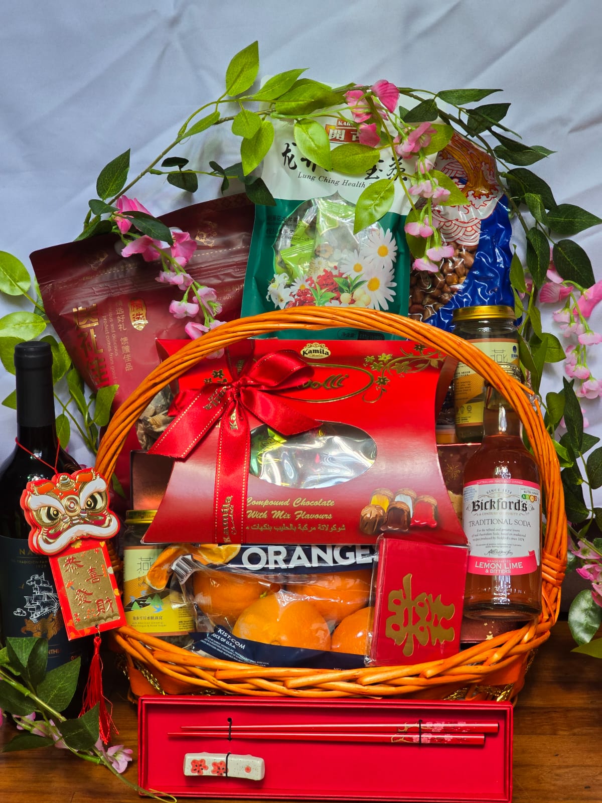 Chinese New Year Hamper - (LJCNY04) – LJ GIFTS
